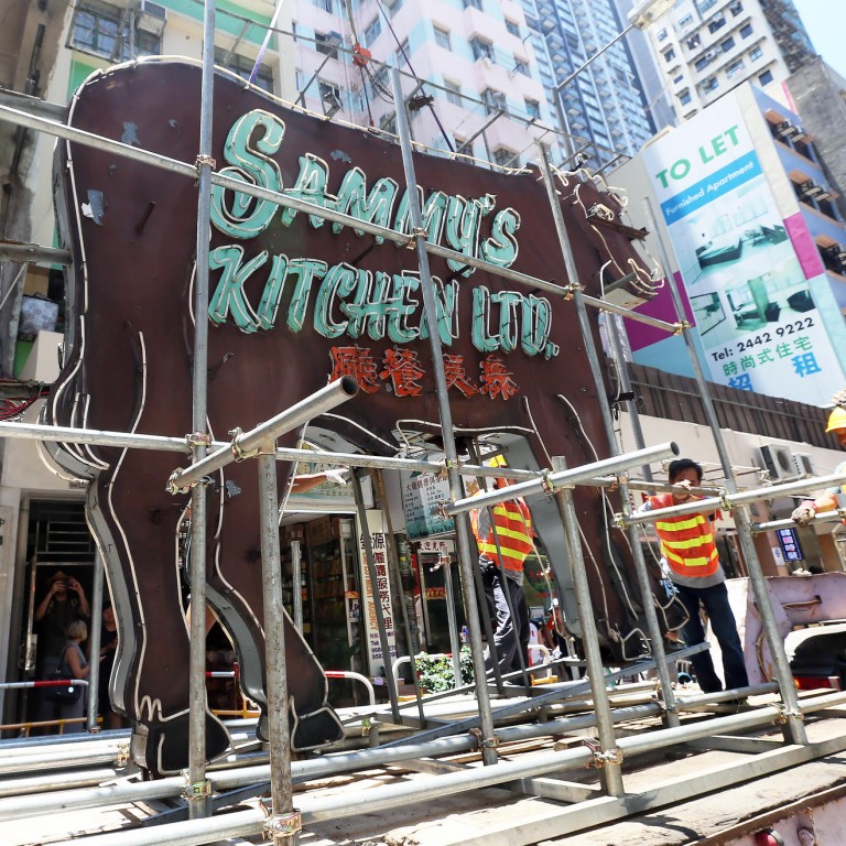 Iconic neon cow sign in Hong Kong removed, set for new museum | South ...