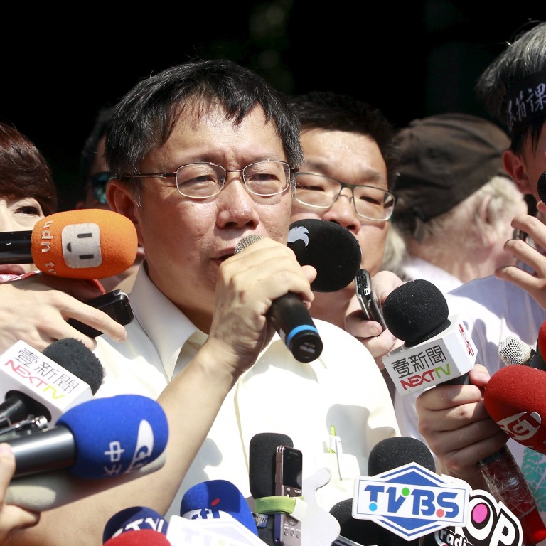 Taipei Mayor Ko Wen-je to visit Shanghai after voicing 'respect' for ... Taipei Mayor Ko Wen-je to visit Shanghai after voicing 'respect' for ...