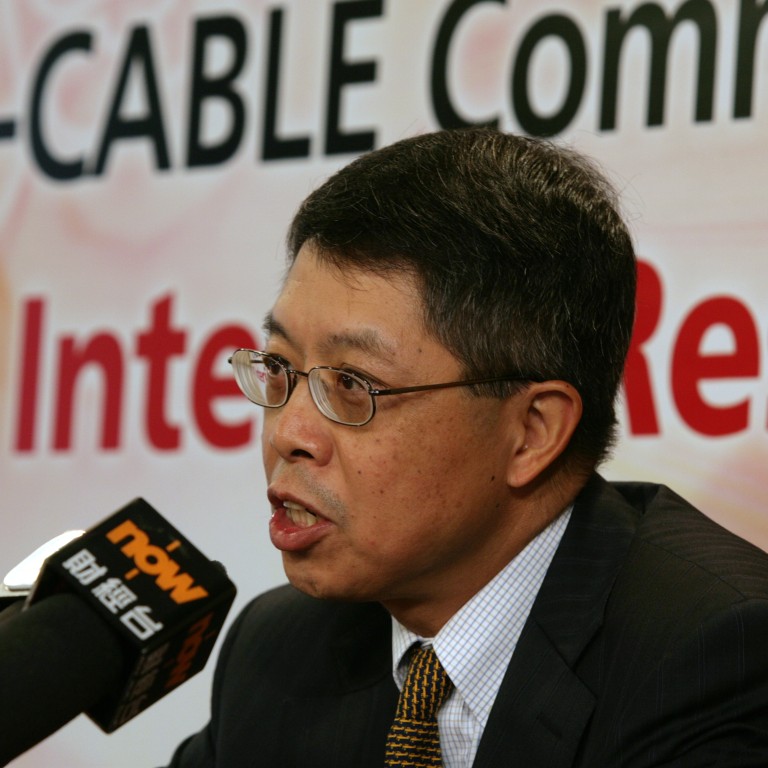 Despite mounting losses at Hong Kong’s i-Cable, pay TV operator remains ...