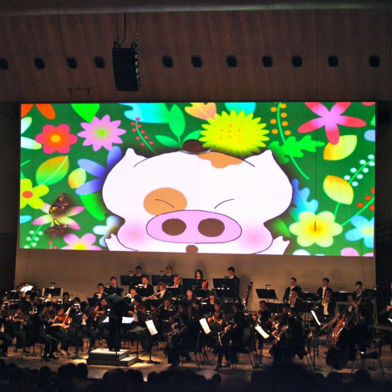 Hong Kong Sinfonietta brings cartoon pig McDull to life | South China ...