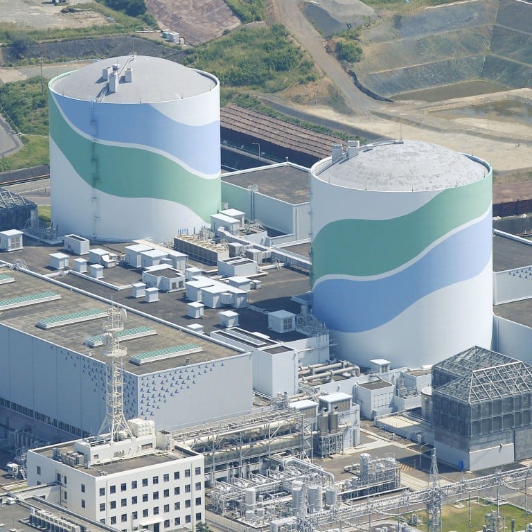As Japan restarts nuclear power plants, it must hold operators ...