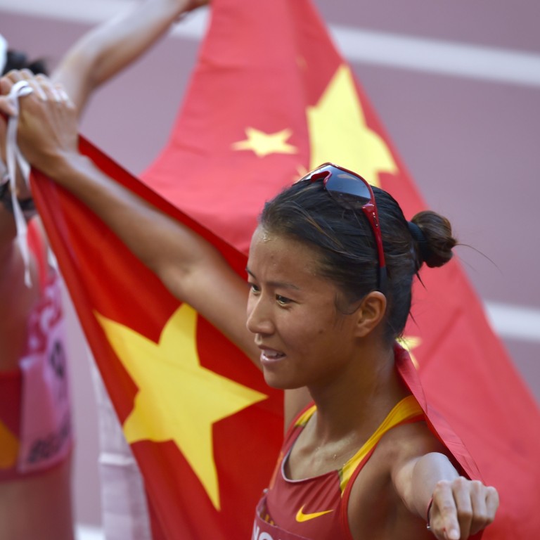 China breaks gold drought at Beijing World Championships with one-two ...