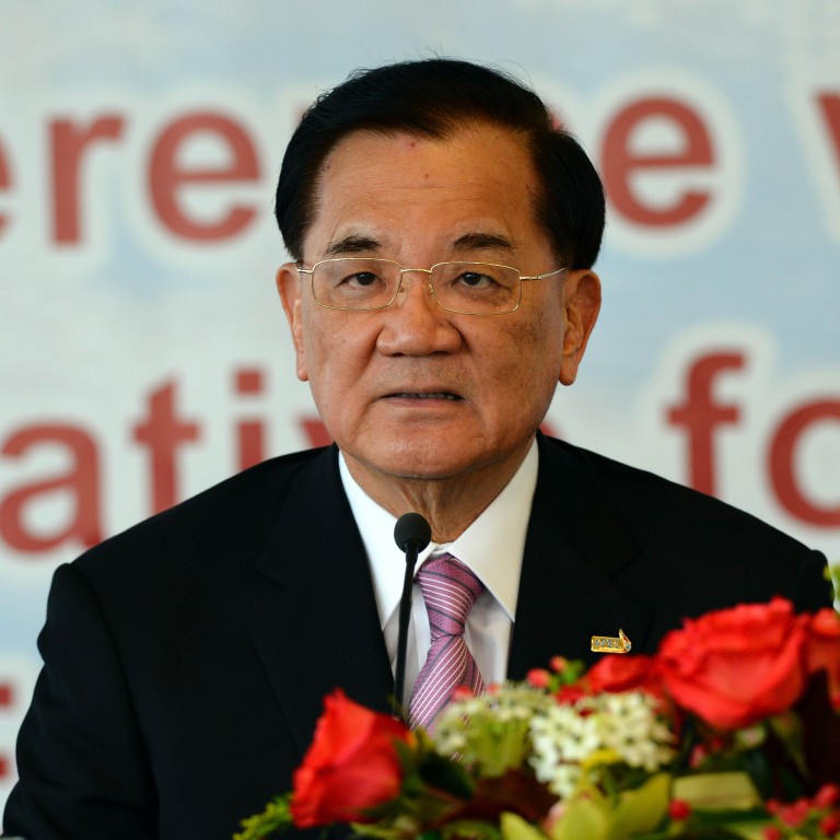 Taiwan's ex-premier Lien Chan arrives in Beijing for China's victory ...