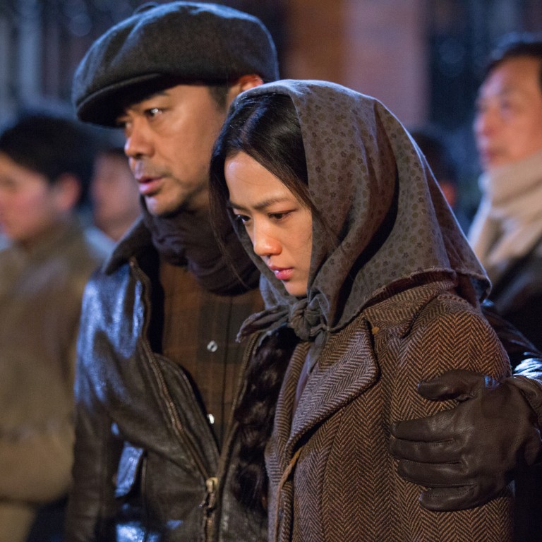 Film review: A Tale of Three Cities – Mabel Cheung’s over-ambitious ...