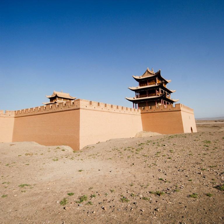 The most beautiful place in China: Jiayuguan Fort, in Gansu province ...