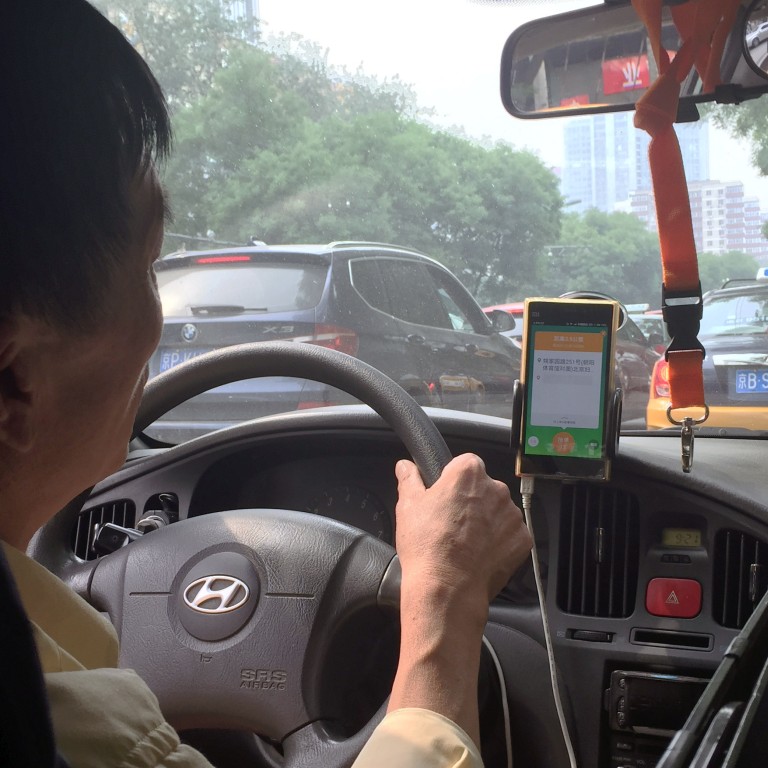 Targeting Uber and Didi Kuaidi, Beijing launches official car-hailing ...
