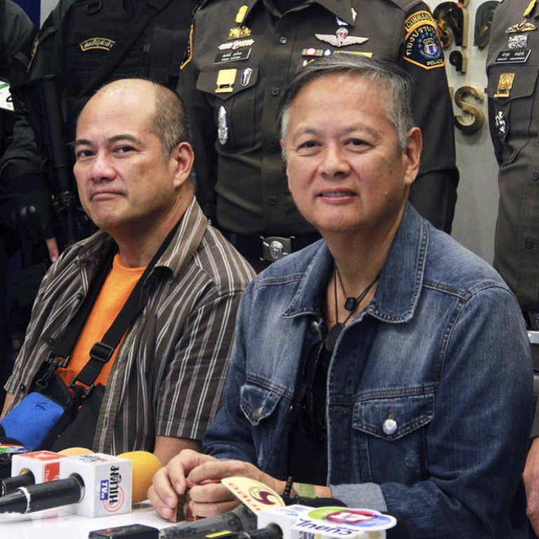 Philippine politician brothers wanted for murder of activist are ...