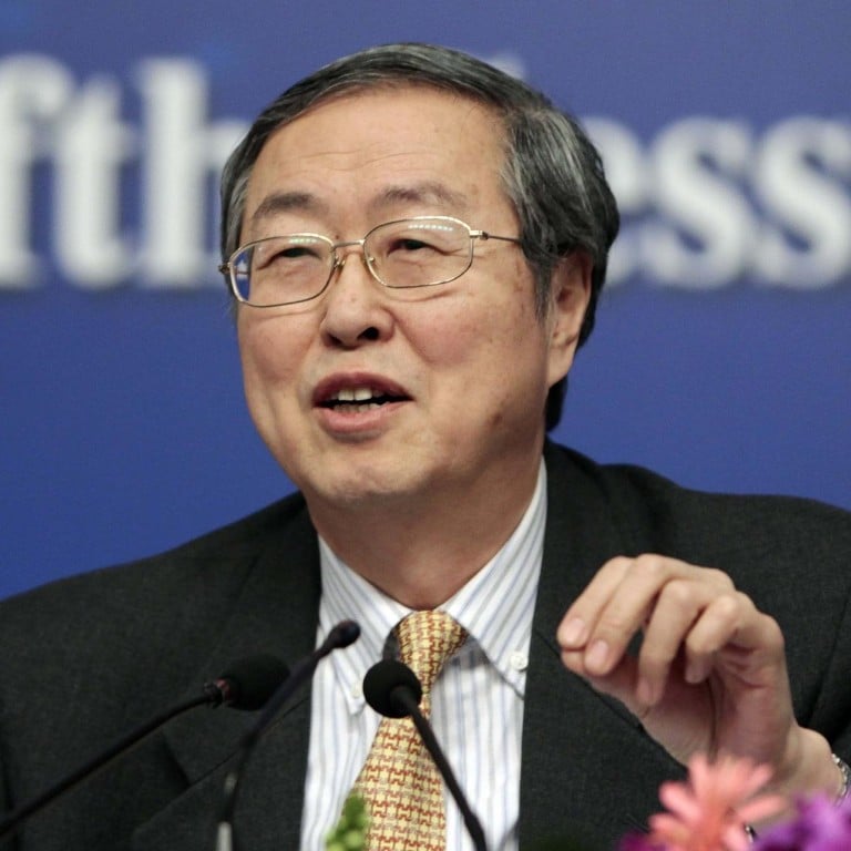 Business leaders' confidence in yuan currency remains low | South China ...