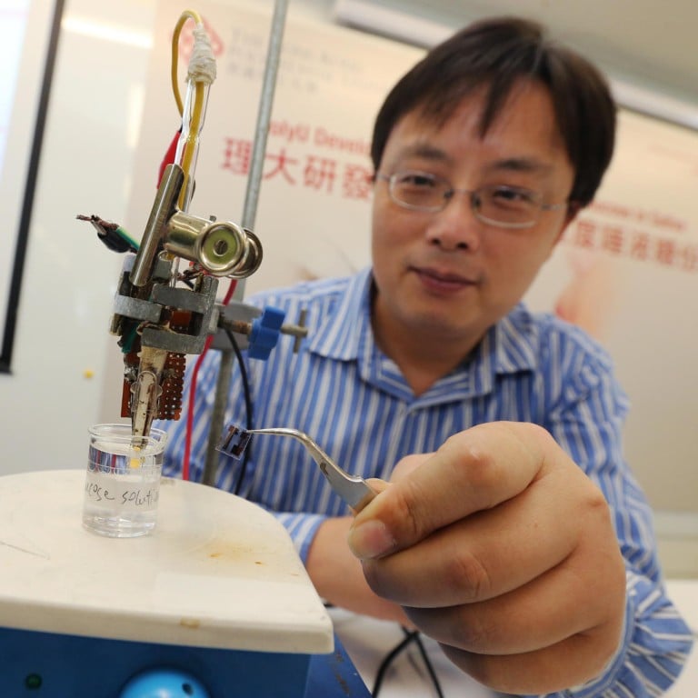 No more needles: Hong Kong researchers develop saliva tests for ...