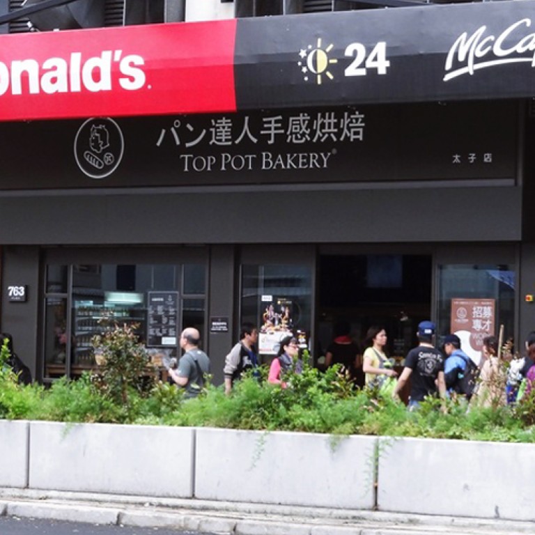 Thief climbs through air vent to steal HK$68,000 from bakery as Hong ...