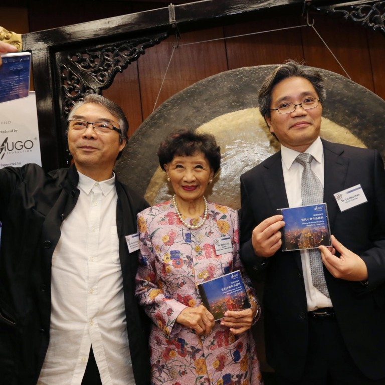 Inspired by trams, Kowloon's Walled City and Tseun Wan: Hong Kong ...