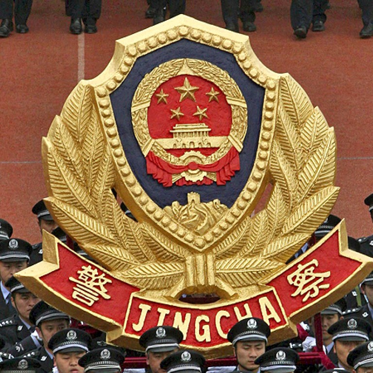 Two dozen senior Chinese police officers punished, some expelled, in ...