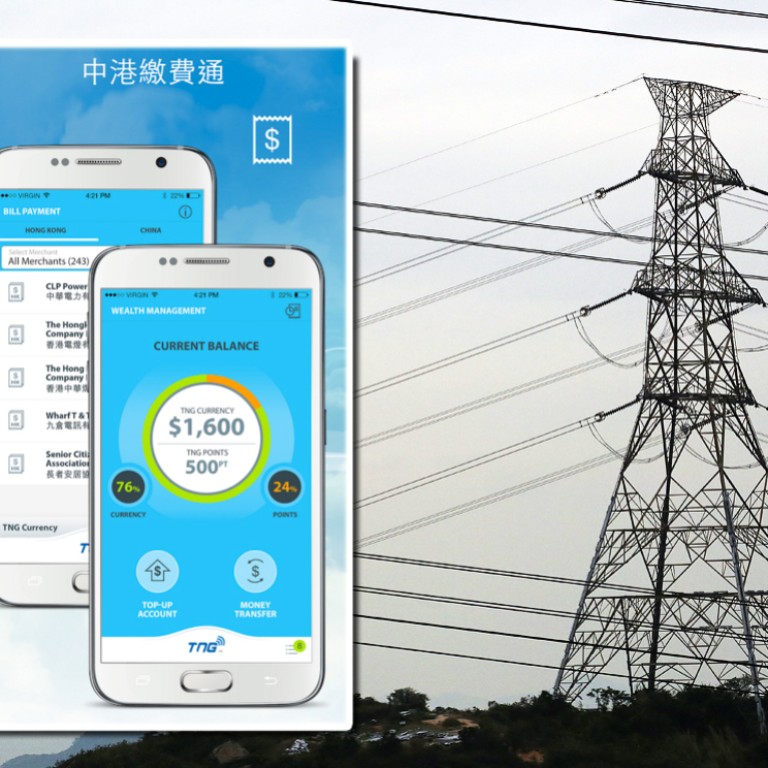 TNG electronic bill payment service ‘not authorised’ by Hong Kong ...