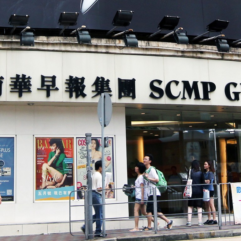SCMP receives preliminary offer from unnamed buyer; says committed to ...