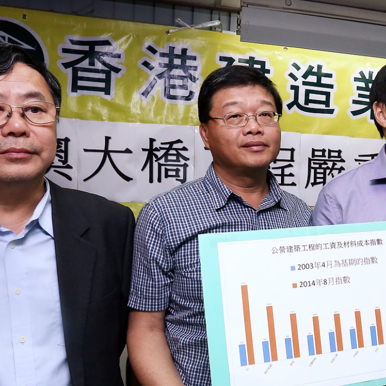 Engineer casts doubt on new target to finish Hong Kong-Macau-Zhuhai ...