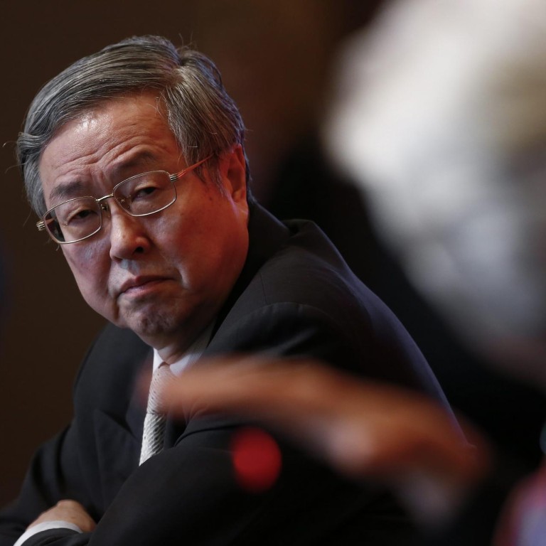 The man who pushed for a global yuan - China's central bank governor ...
