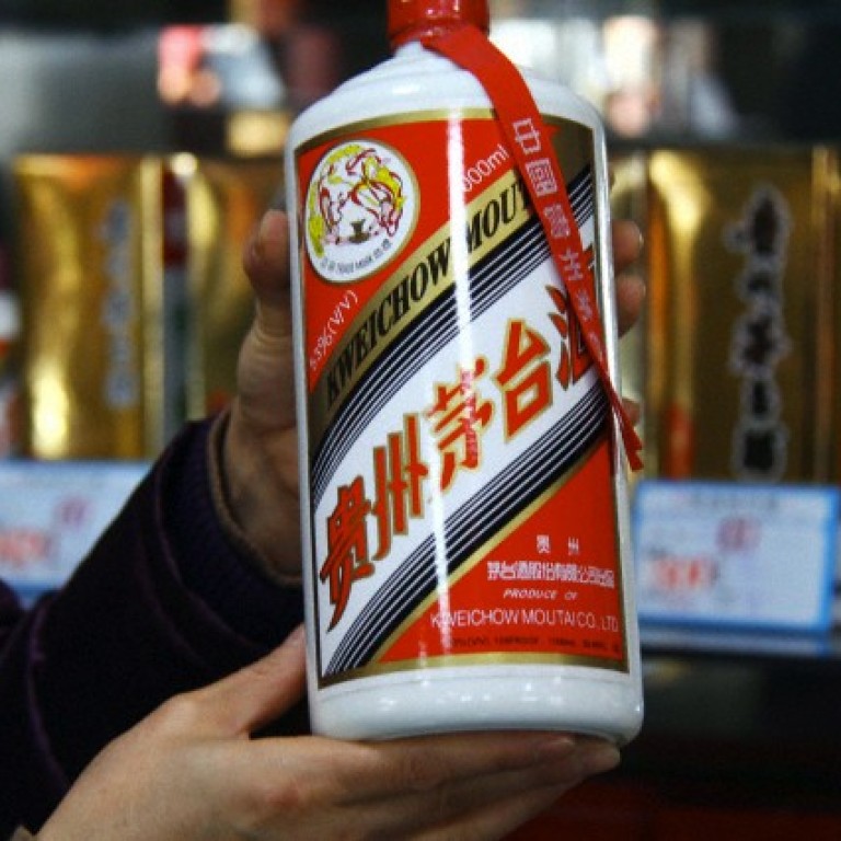 3 great baijiu to try now China's traditional beverage is getting cool ...