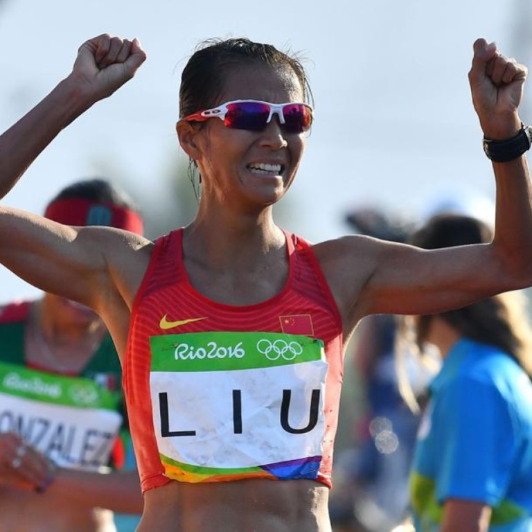China’s Liu Hong wins gold in women’s 20km race walk nail-biter | South ...