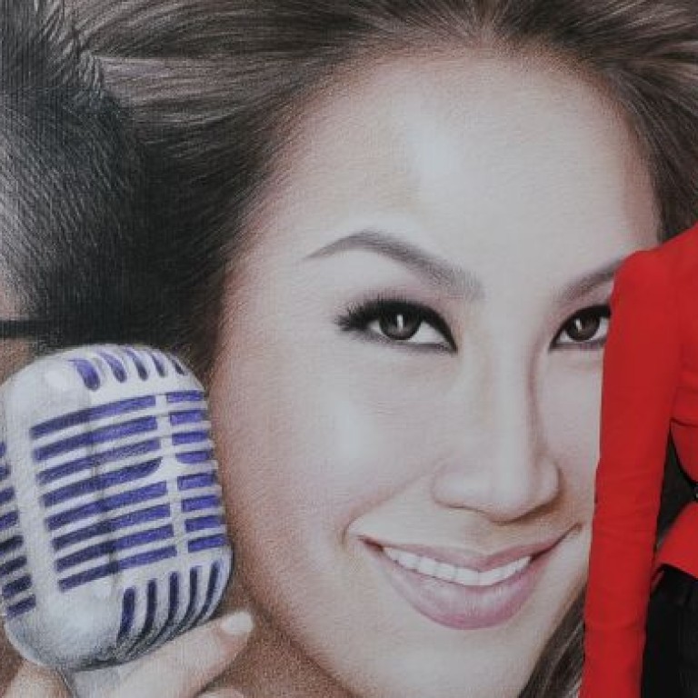 Coco Lee | South China Morning Post
