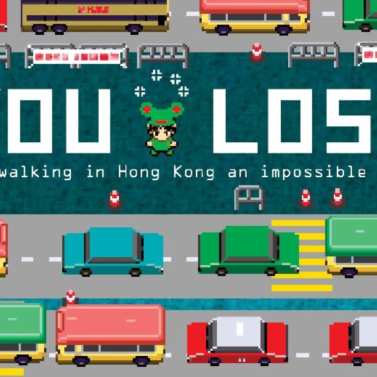 Pedestrian Planning: No Clear Path | South China Morning Post