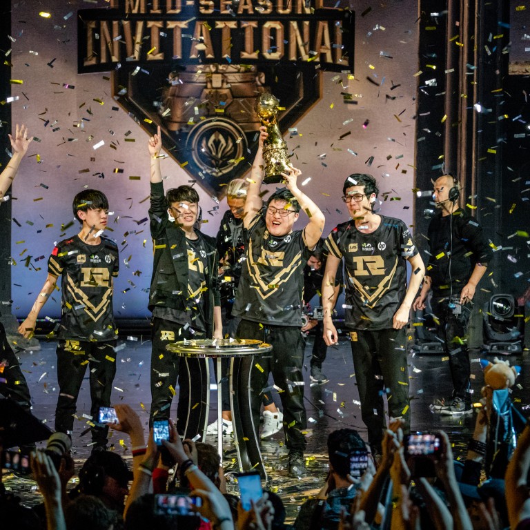 Over 100 million people watch esports victory in China | South China ...