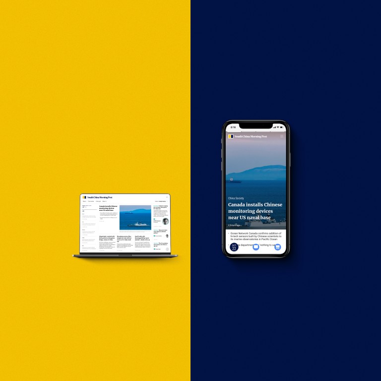 Introducing the all-new SCMP.com | South China Morning Post