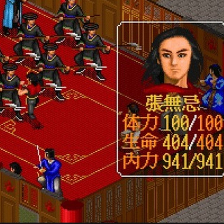 The swordsmen of China's beloved storyteller live on in the gaming world | South China Morning Post
