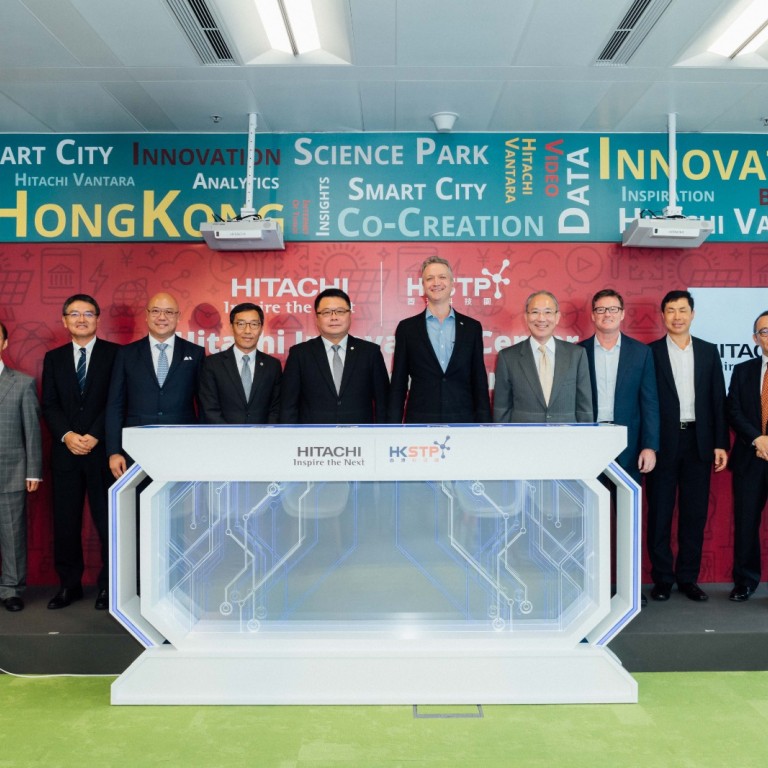 Hitachi Innovation Center Drives Innovative, Co-Creation Solutions at ...