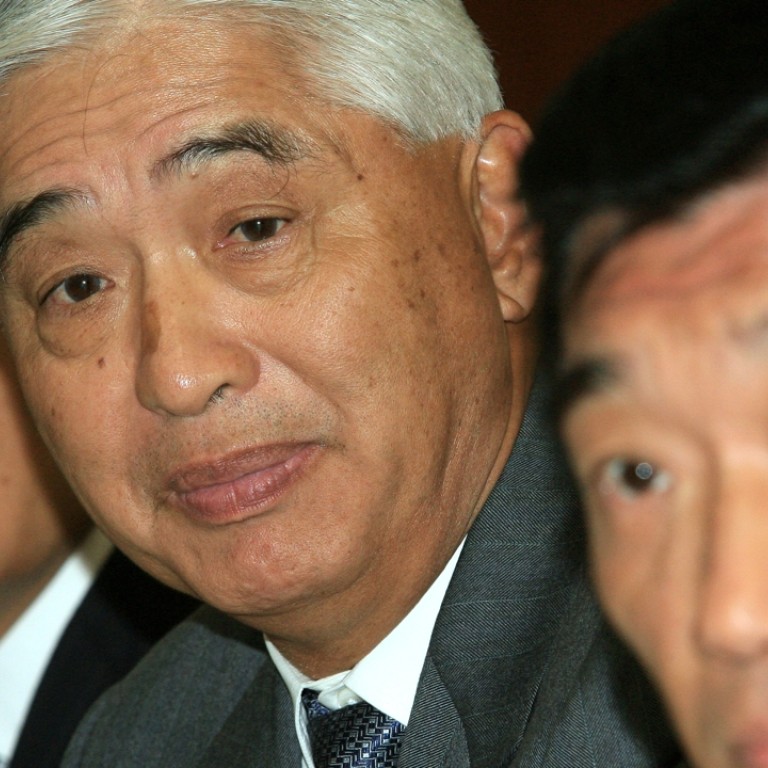 Former Citic directors signed off on ‘demonstrably untrue’ filing, SFC ...