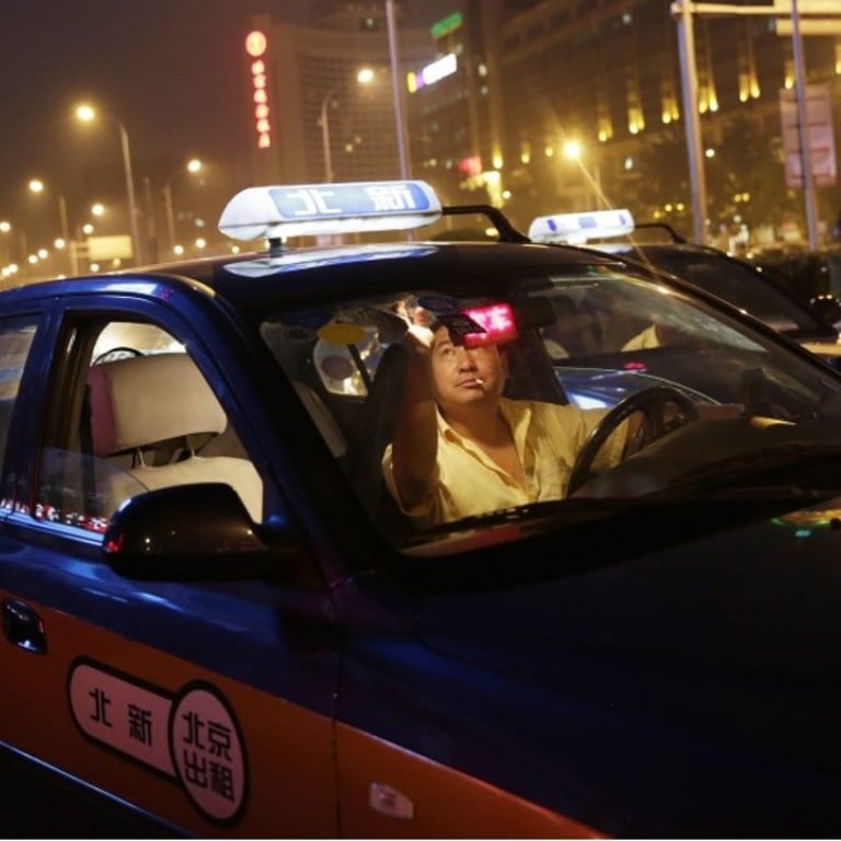 China’s Didi Kuaidi teams up with Lyft, Ola and GrabTaxi to keep rival ...