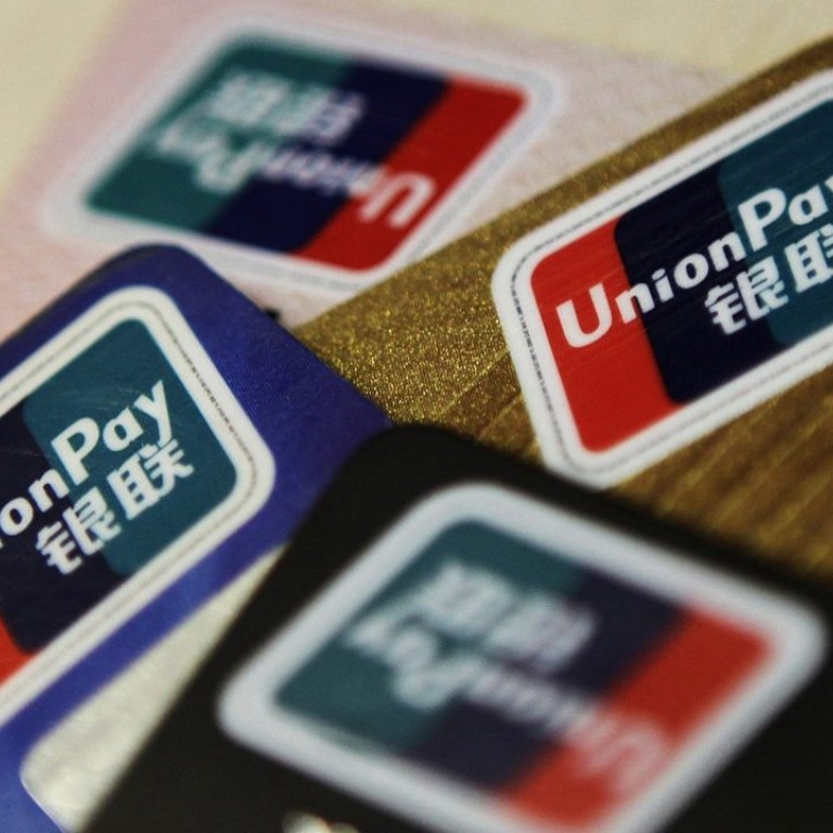 China’s behemoth UnionPay lets smartphone users ring up purchases in ...