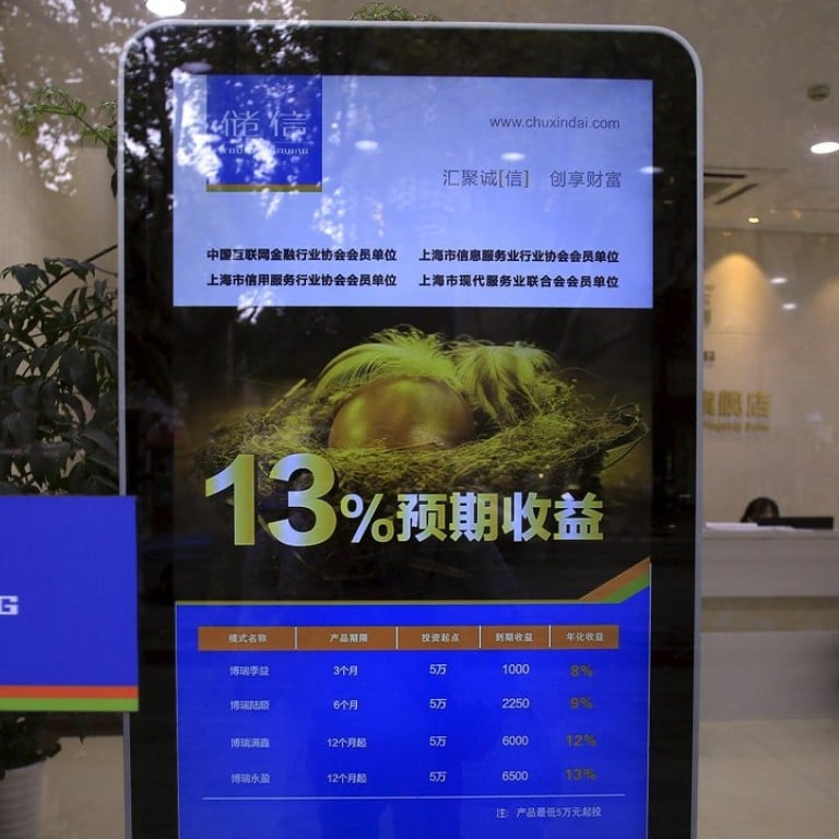 Panda bonds alluring in China’s booming bond market | South China ...