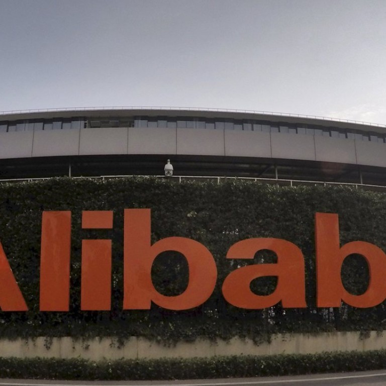 Alibaba to invest US$1.25 billion in Chinese online food delivery ...