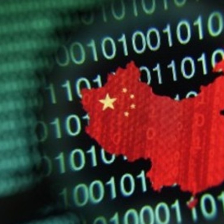 China’s internet regulator vows to make Communist Party ‘strongest ...