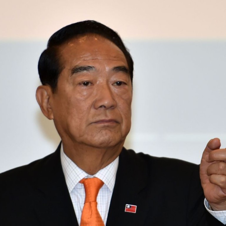 Taiwan’s James Soong: the perennial candidate ... and loser | South ...