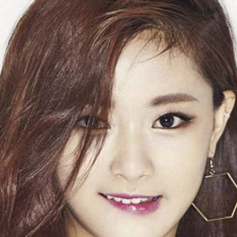 Taiwan’s teen pop star Chou Tzu-yu: how a wave of a flag caused a great ...