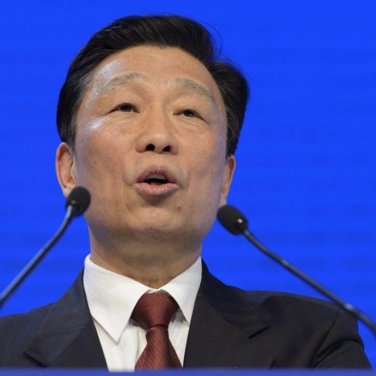 China has no plans to devalue country’s currency, says vice president ...