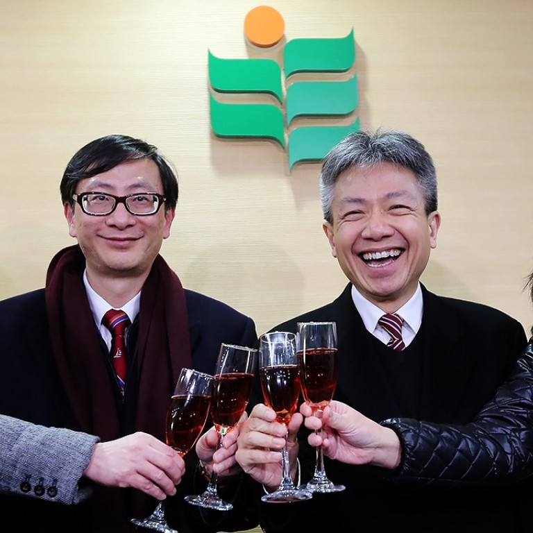 Hong Kong Institute of Education set to become city’s eighth publicly ...