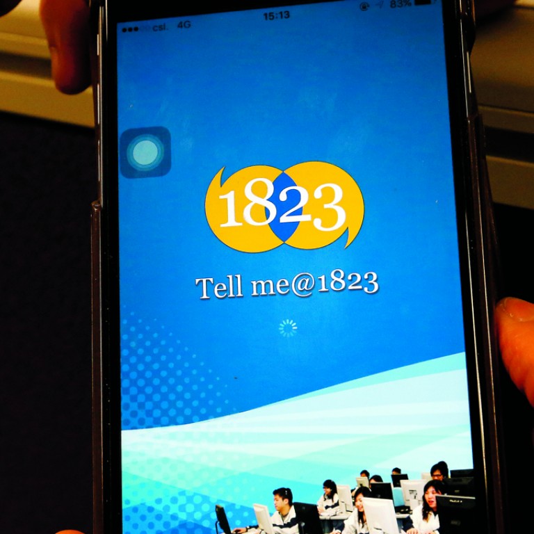 How 1823 app has made complaining to Hong Kong government easier | South China Morning Post