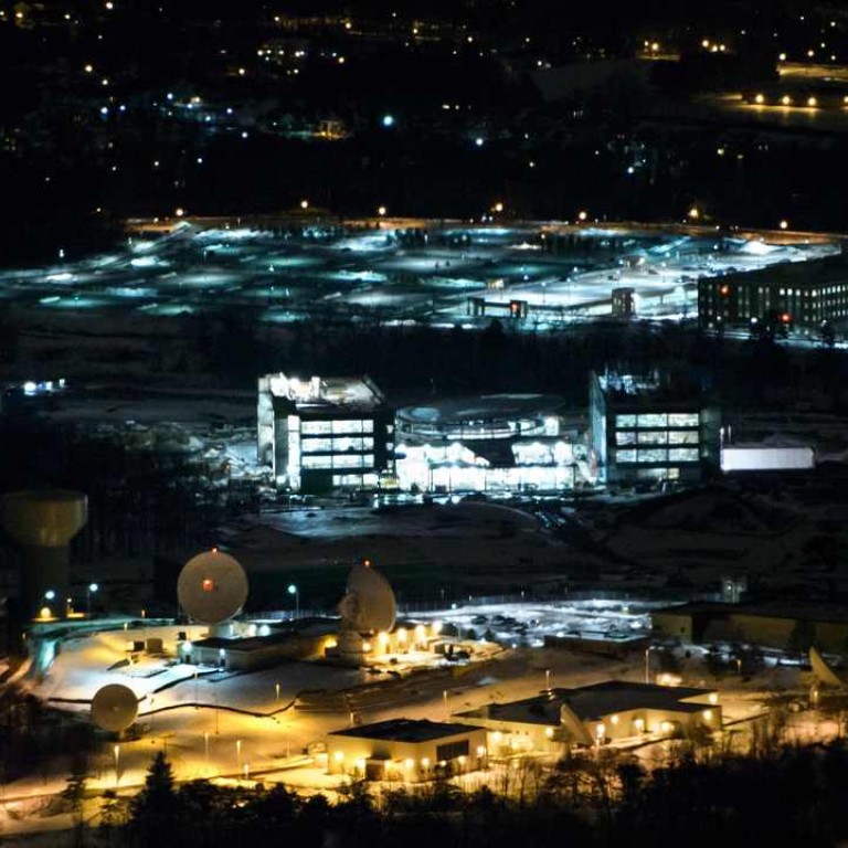 NSA plans major revamp, merging offensive and defensive wings of world ...