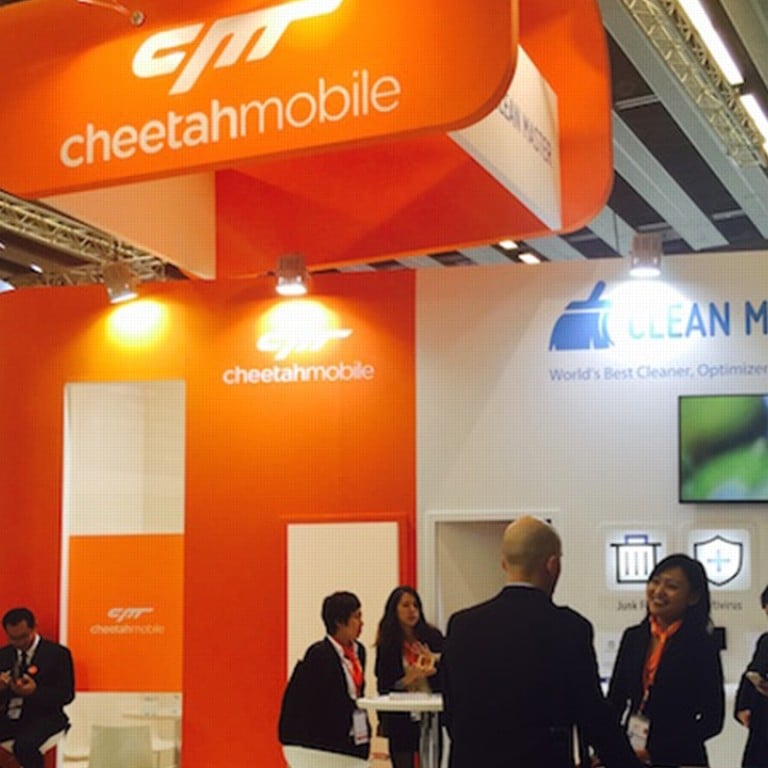 Big data and beyond: China’s Cheetah Mobile plans second HQ in US after ...