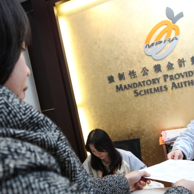 MPF system part of multi-pillar retirement protection framework | South ...