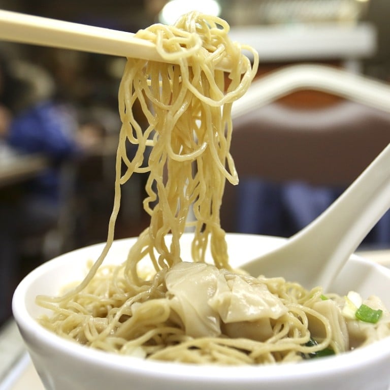 Hong Kong’s 7 best wonton noodle restaurants | South China Morning Post