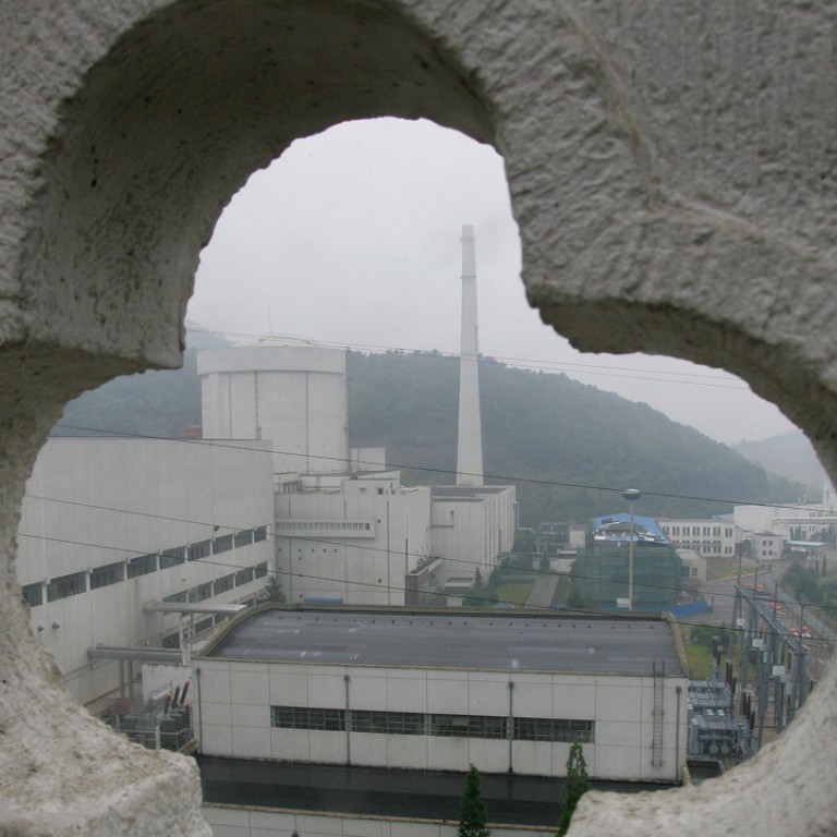 China General Nuclear Power and rival China National Nuclear plan to ...