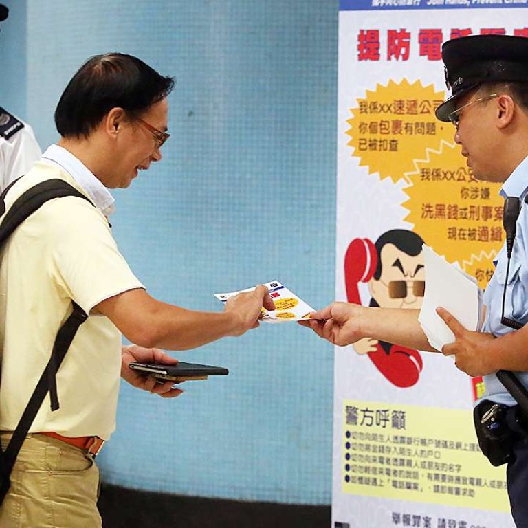 New tactics: Phone scammers pretend to be Hong Kong immigration ...