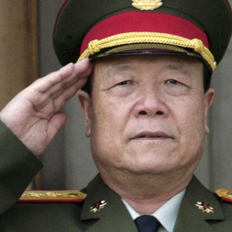Ex-Chinese military boss Guo Boxiong tipped to outdo disgraced ...