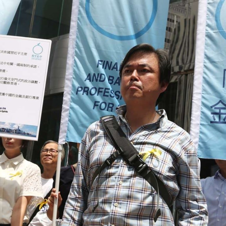 HKEx crosses the line in showing preference among candidates in board ...