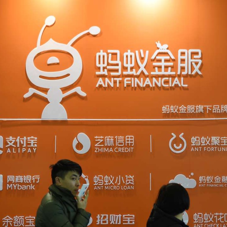 Alibaba’s Ant fundraising to take fintech investments to new high ...