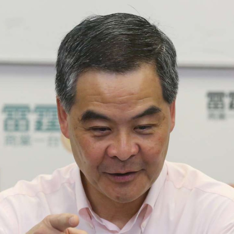 Chief Executive CY Leung blames Hong Kong voting system for ...
