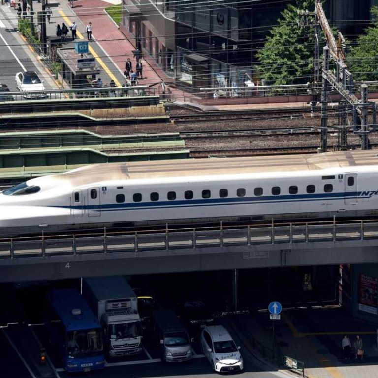 Japan’s railway operators launch campaign to stop violence against ...